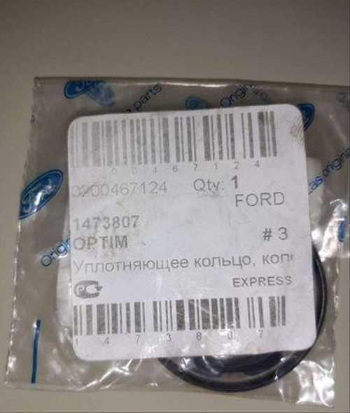 1473807 ford сальник коленвала