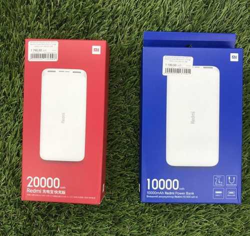 Внешний аккумулятор / Powerbank Xiaomi Redmi