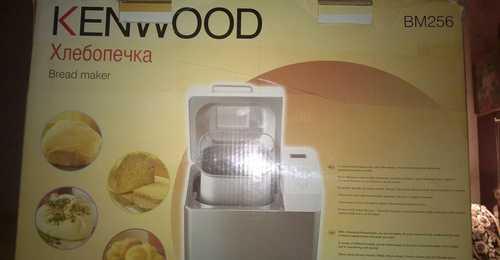 Хлебопечь Kenwood BM256