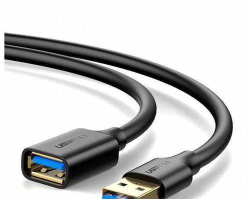 Кабель-удлинитель USB3.0 1.0