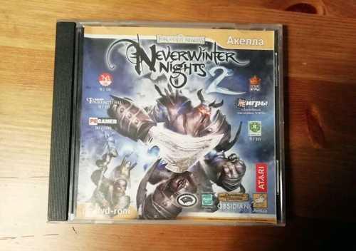 Neverwinter Nights 2