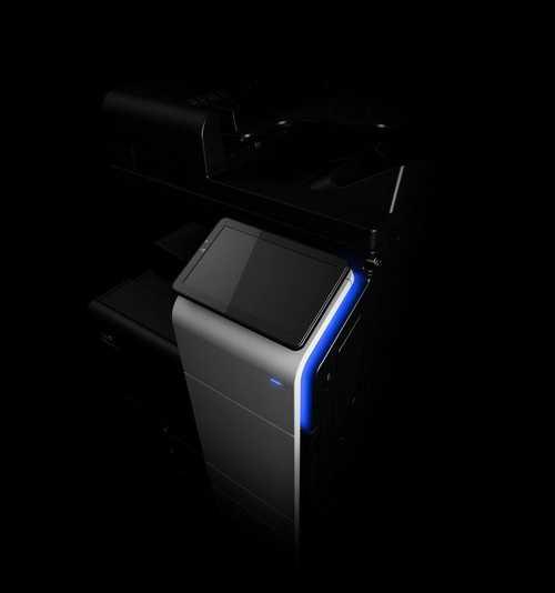 Bizhub C650i