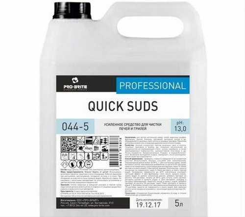 Профессиональная химия для клининга quick suds 5л