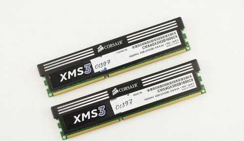 Оперативная память DDR3 2 GB 1600 MHz Corsair XMS3