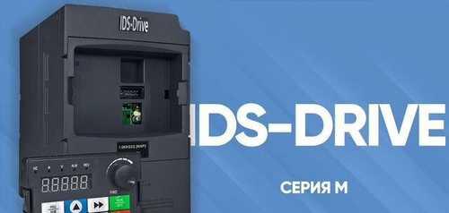 Частотный преобразователь IDS drive