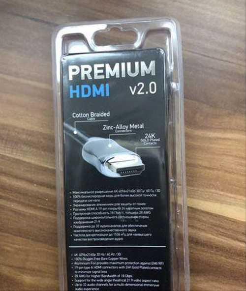 Кабель Premium hdmi -hdmi V 2.0 dexp 1 m