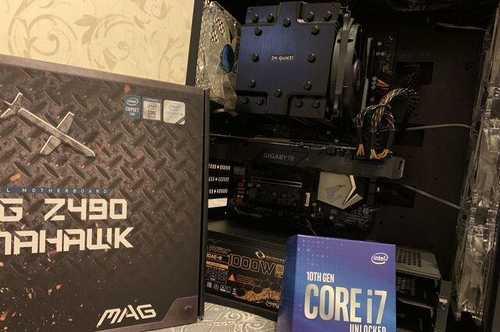 Deepcool Matrexxx 55