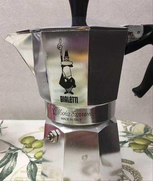 Гейзерная кофеварка bialetti (Италия)