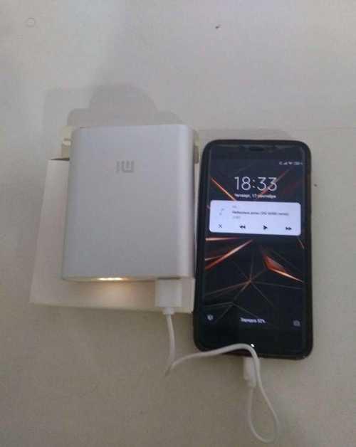 Xiaomi Powerbank 10400 mAh