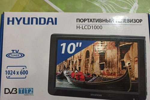 Hyundai H-LCD1000 телевизор 10 дюймов новый