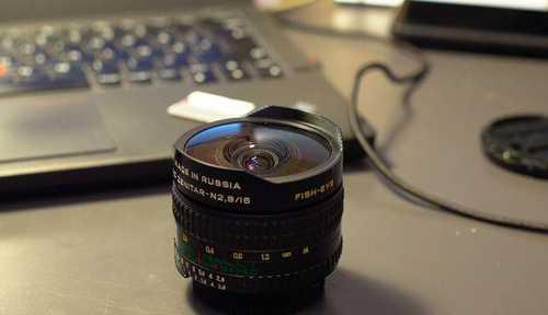 Zenitar 16mm f 2.8 Nikon F