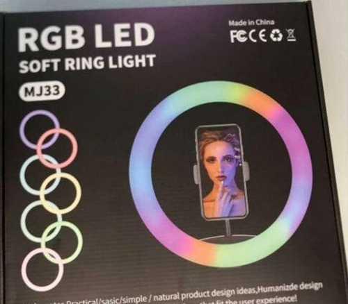 Лампа кольцевая RGB MJ-33