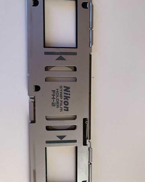 Рамка для сканера Nikon strip film holder FH-2