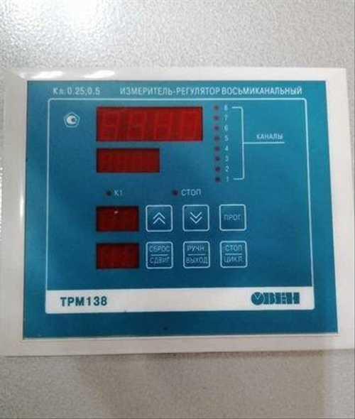 Измеритель релулятор Трм138 Р Щ7