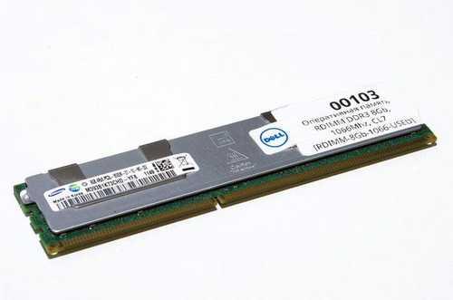 Оперативная память rdimm DDR3 8Gb