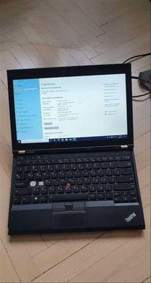 Lenovo thinkpad x230