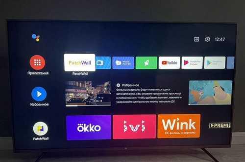 Как включить блютуз на телевизоре xiaomi mi tv 4s 50