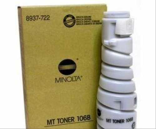 Тонер Konica-Minolta мт-106B