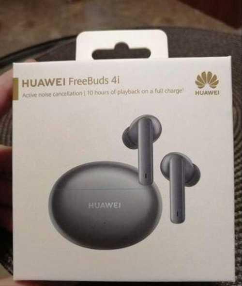 Bluetooth гарнитура Huawei freebuds 4i