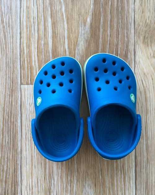Crocs/кроксы детские для мальчика