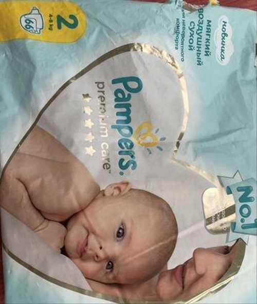 Pampers premium care 2