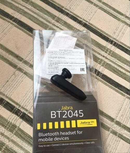 Bluetooth гарнитура