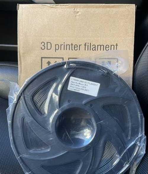 Пластик для принтера ABS 3D filament 1.75мм