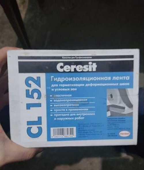 Гидроизоляционная лента Ceresit CL152