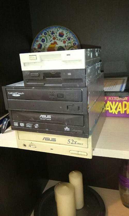 CD-ROM, floppy disk