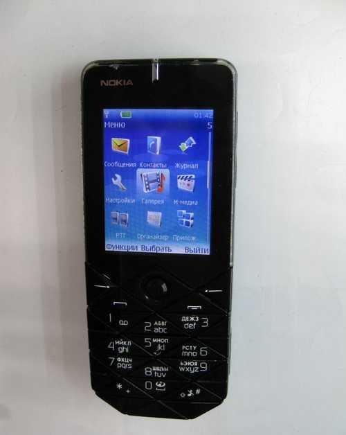 Nokia 7500 Prism