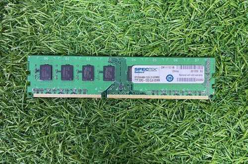 SpecTek 2Gb DDR3 1333