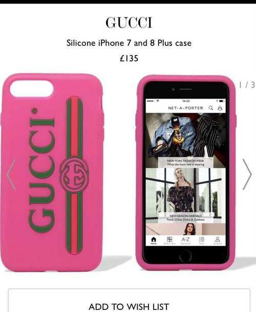 Чехол Gucci для iPhone (оригинал)
