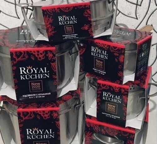 Продам набор кастрюль Royal Kuchen
