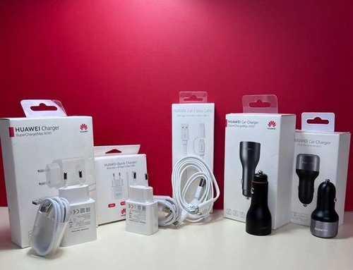 Сетевое зарядное устройство Huawei charger Max 40w