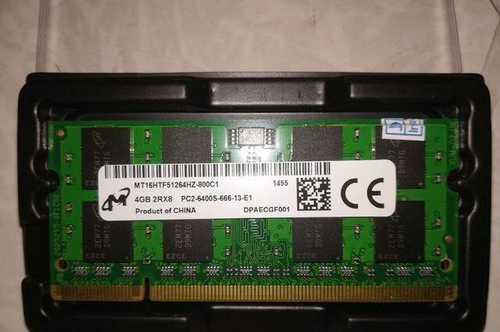 Память Micron sodimm DDR2 PC2-6400S 800MHz 200pin