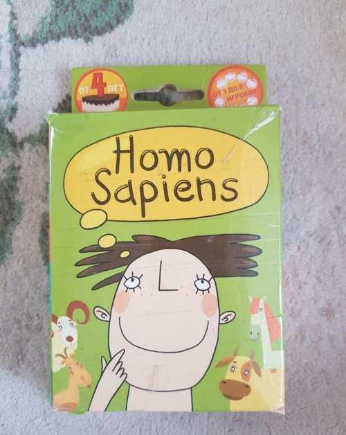 Игра Homo Sapiens