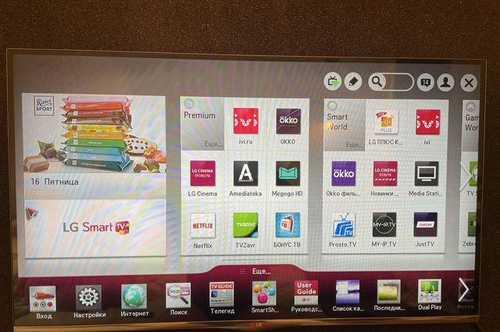 Телевизор LG 48диагональ 47LA741V-ZA