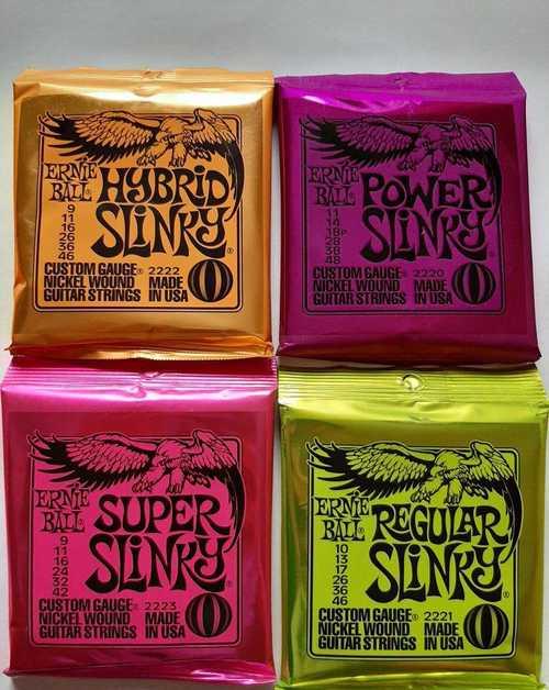 Струны Ernie Ball