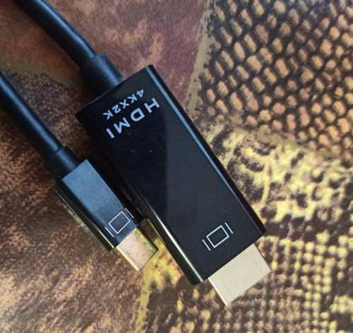 Кабель miniDP - hdmi 1,8m