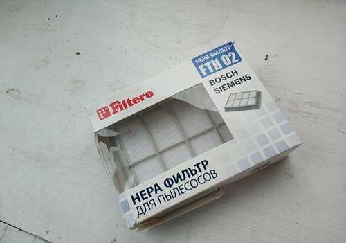 Hepa-фильтр для пылесоса Bosch Siemens