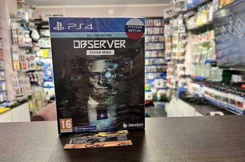Observer: System Redux - Day One Edition (PS4, рус