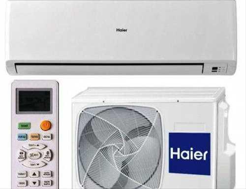 Кондиционер Haier до 25 кв.м в Евпатории