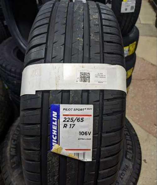 Tl 225. Автошина Michelin Pilot Sport 4 SUV 225/65/17 106v. Pilot Sport 4 225/65 r17 106v. Мишлен 106 т LX что обозначает.