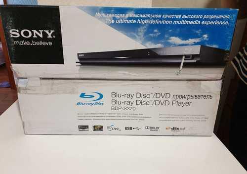 DVD проигрыватель sony blu ray bdp s370