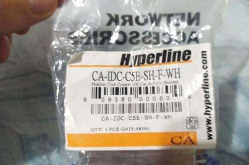 Hyperline CA-IDC-C5e-SH-F-WH Проходной адаптер (co