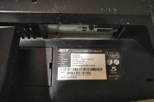 Монитор Acer G195HQV