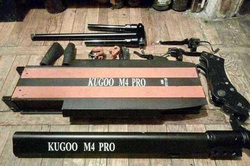 Запчасти для электросамоката Kugoo M4 PRO/Kugoo m4