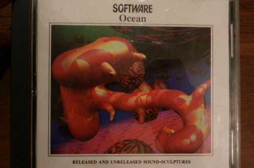 Cd диски гр. "Software"- электронная музыка