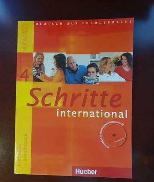 Учебники Schritte international Niveau A2/2