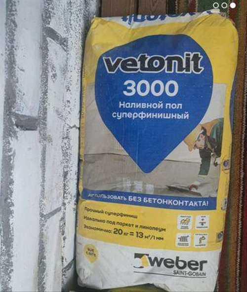 штукатурка цементная weber vetonit tt40 25 кг